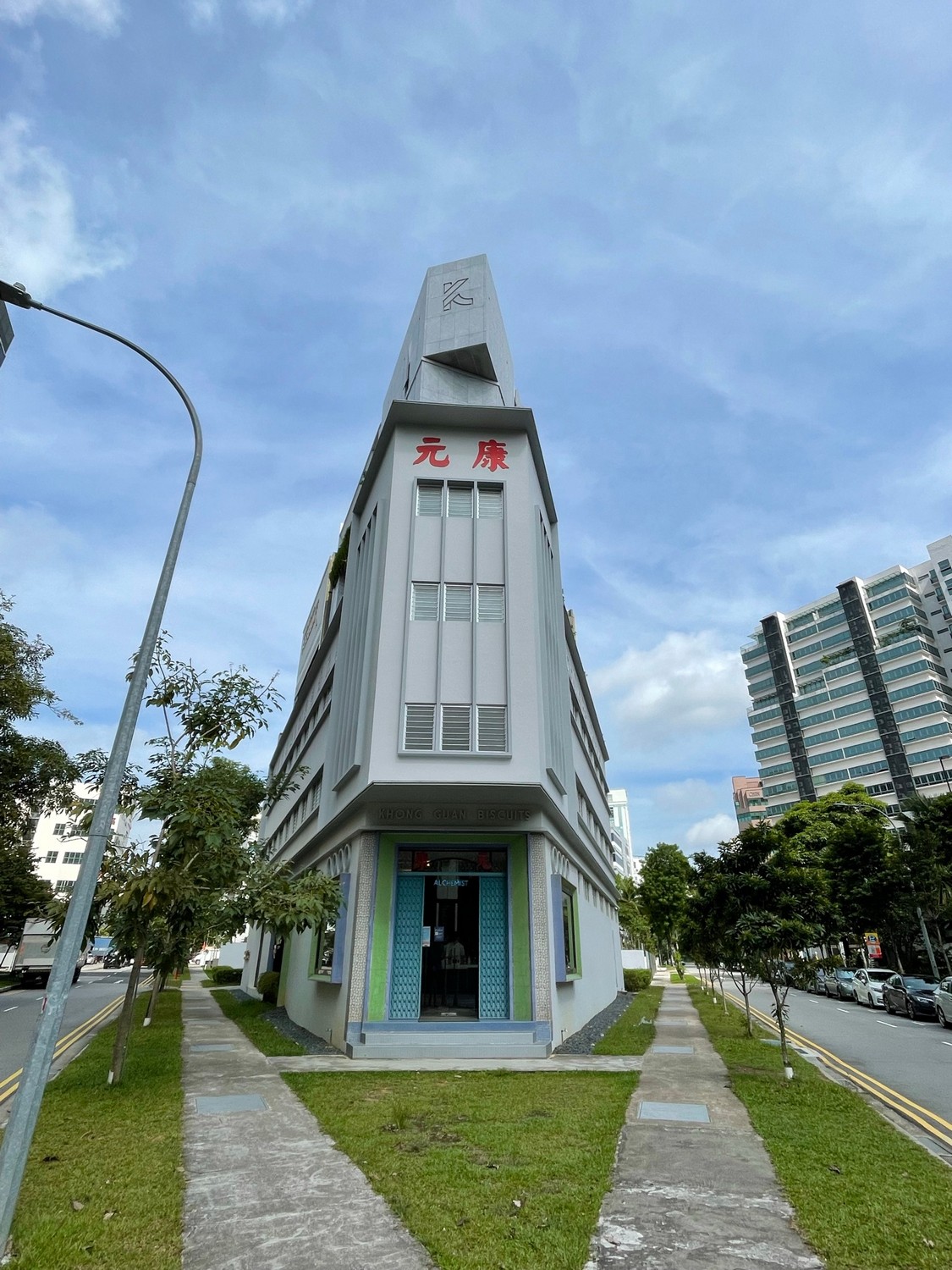 Khong Guan Factory, MacTaggart Road - Lua Architects Associates